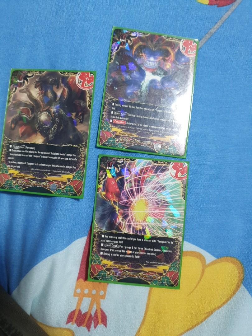 Secret hyakugan yamigedo pack!, Hobbies & Toys, Toys & Games on Carousell