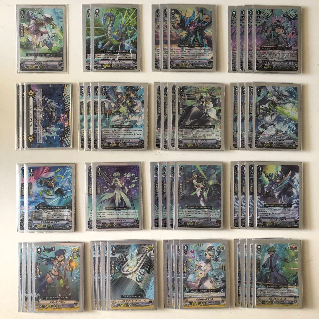 Vanguard Aqua Force (Glory Maelstrom) Deck, Hobbies & Toys, Toys ...