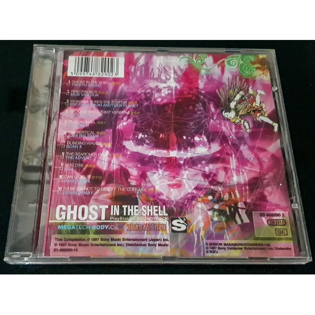 Ghost In The Shell (PlayStation Soundtrack), TV & Home Appliances, TV ...