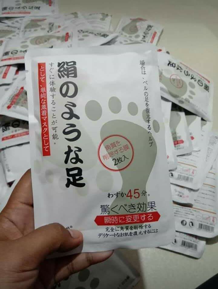 Japan footmask, Beauty & Personal Care, Face, Face Care on Carousell