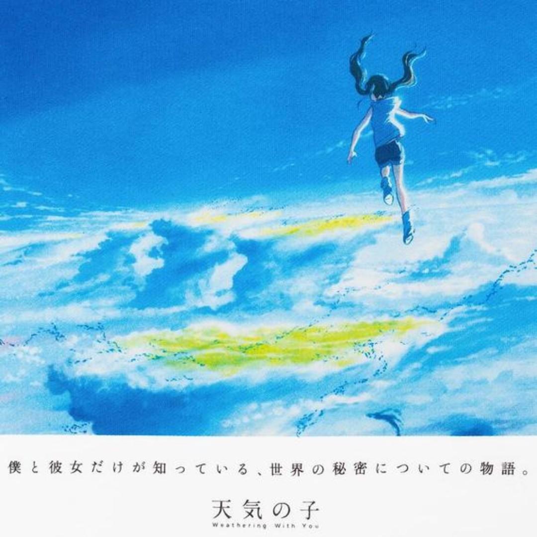 Japan Uniqlo x Makoto Shinkai T-shirt Weathering with You, Women's ...
