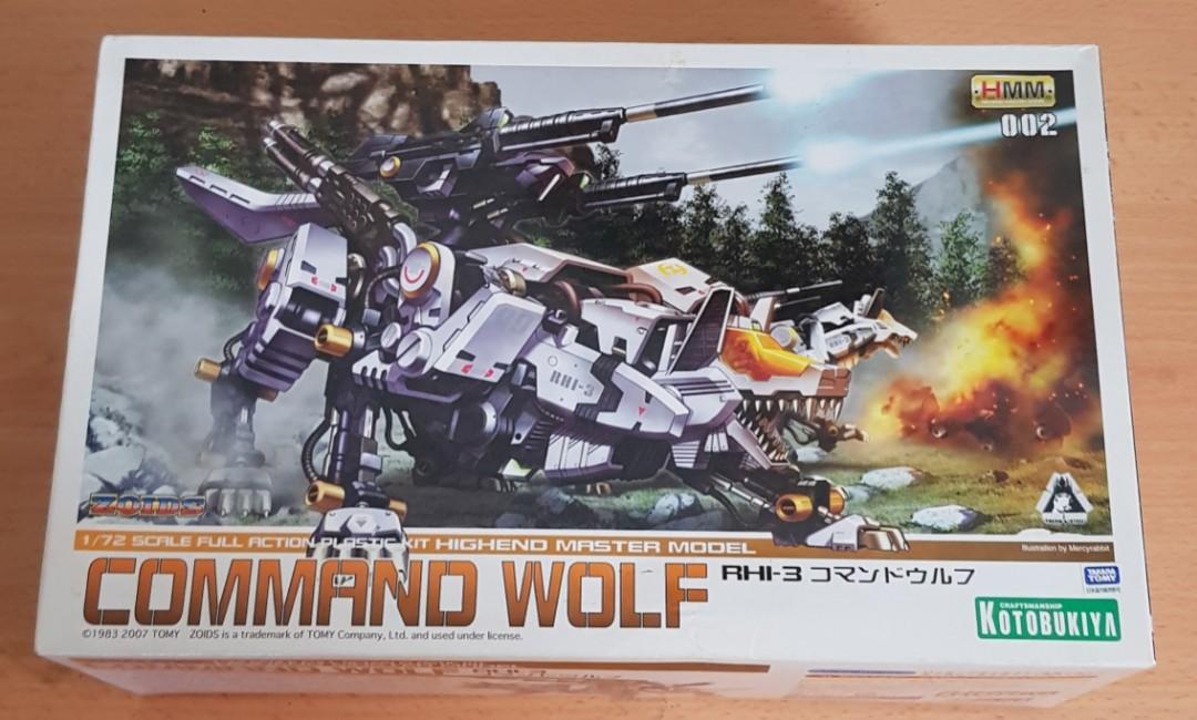 Kotobukiya 1/72 HighEnd Master Model HMM 002 Command Wolf Model Kit ...