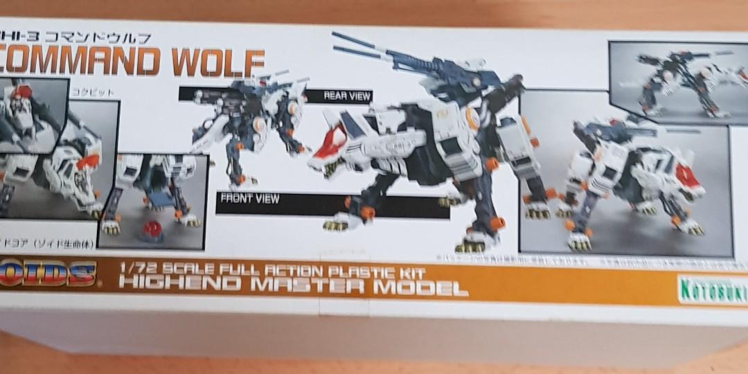 Kotobukiya 1/72 HighEnd Master Model HMM 002 Command Wolf Model Kit ...