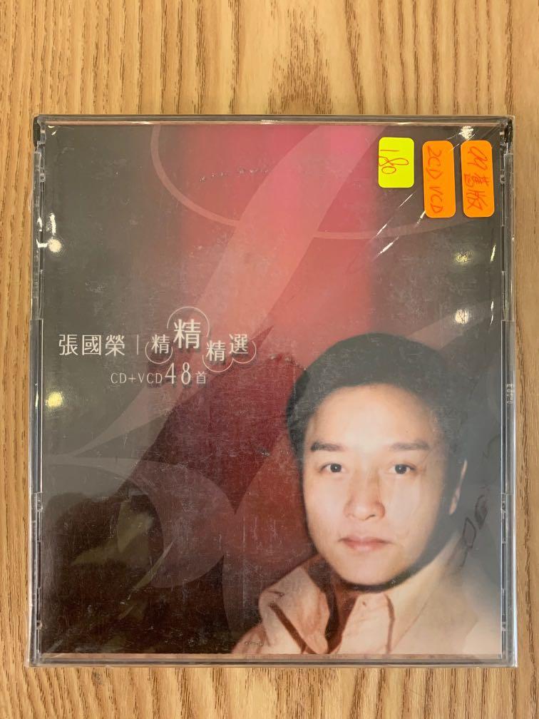 Leslie Cheung 張國榮 精精精選48首 1999 舊版 2CD+VCD, Hobbies & Toys, Music & Media, CDs & DVDs on Carousell