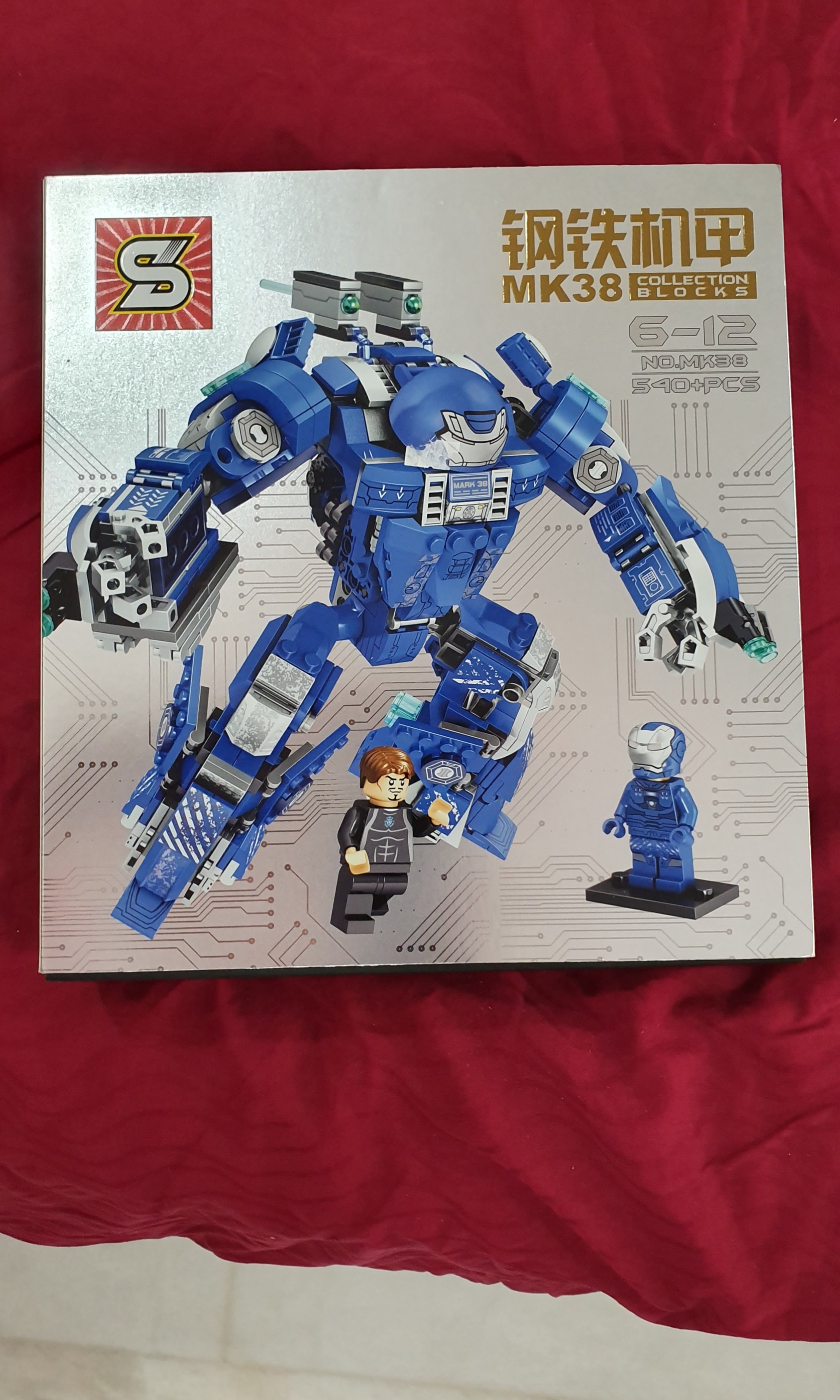 Marvel hero brick game, Hobbies & Toys, Toys & Games on Carousell