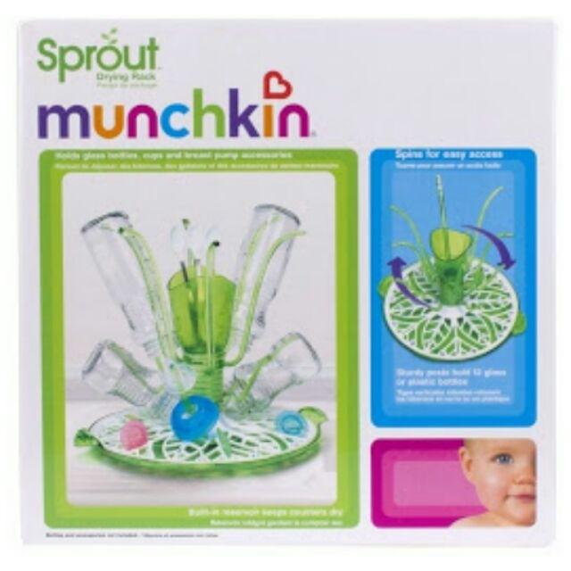 MUNCHKIN SPROUT DRYING RACK, Babies & Kids, Nursing & Feeding, Weaning ...