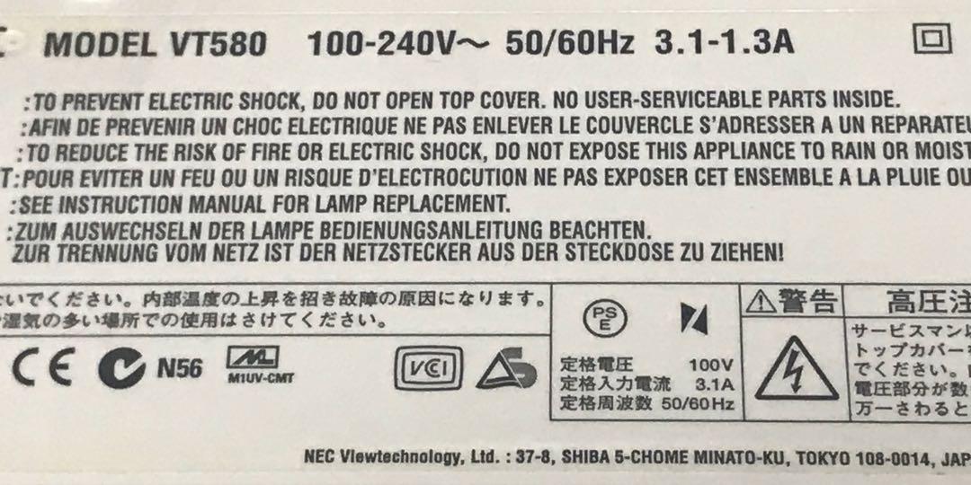 NEC VT580 LCD Portable Projector, TV & Home Appliances, TV ...