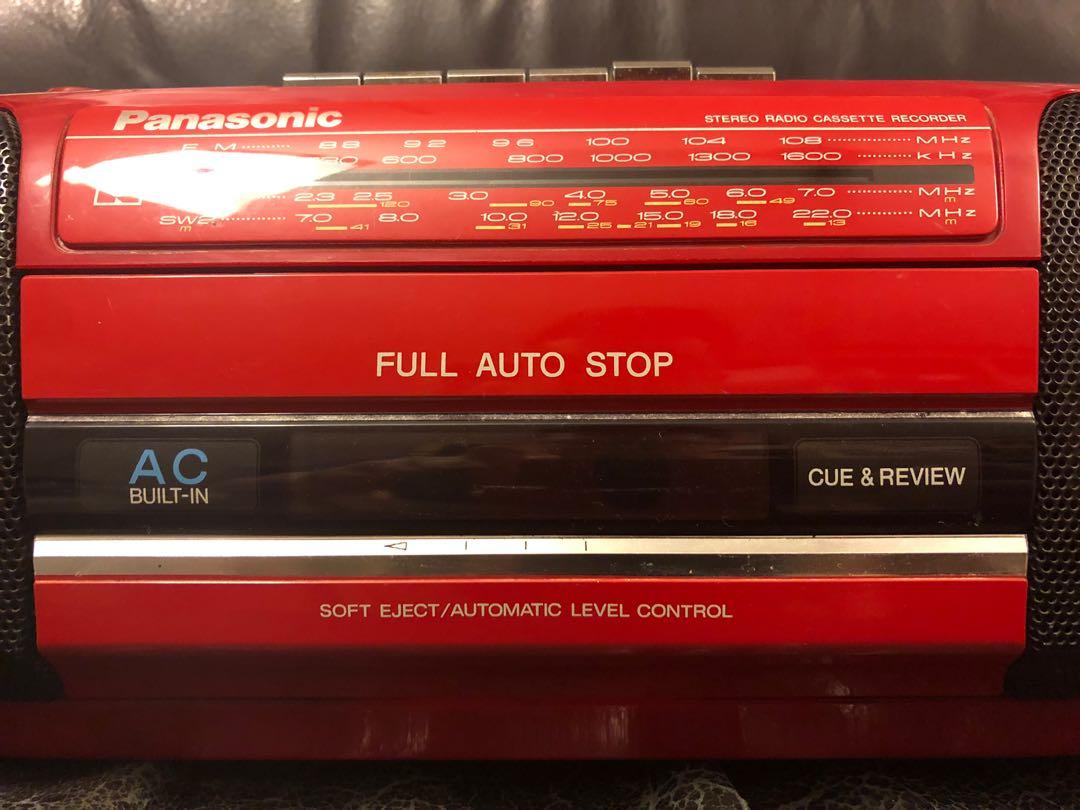 Vintage National Panasonic RX-FS410 radio cassette tape player boombox ...