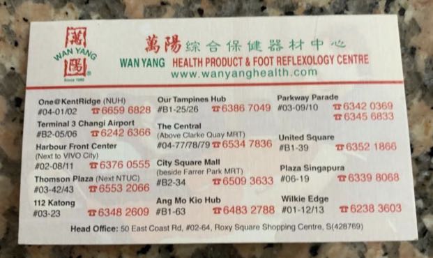 Wan Yang Back & Shoulder Massage Package, Everything Else on Carousell