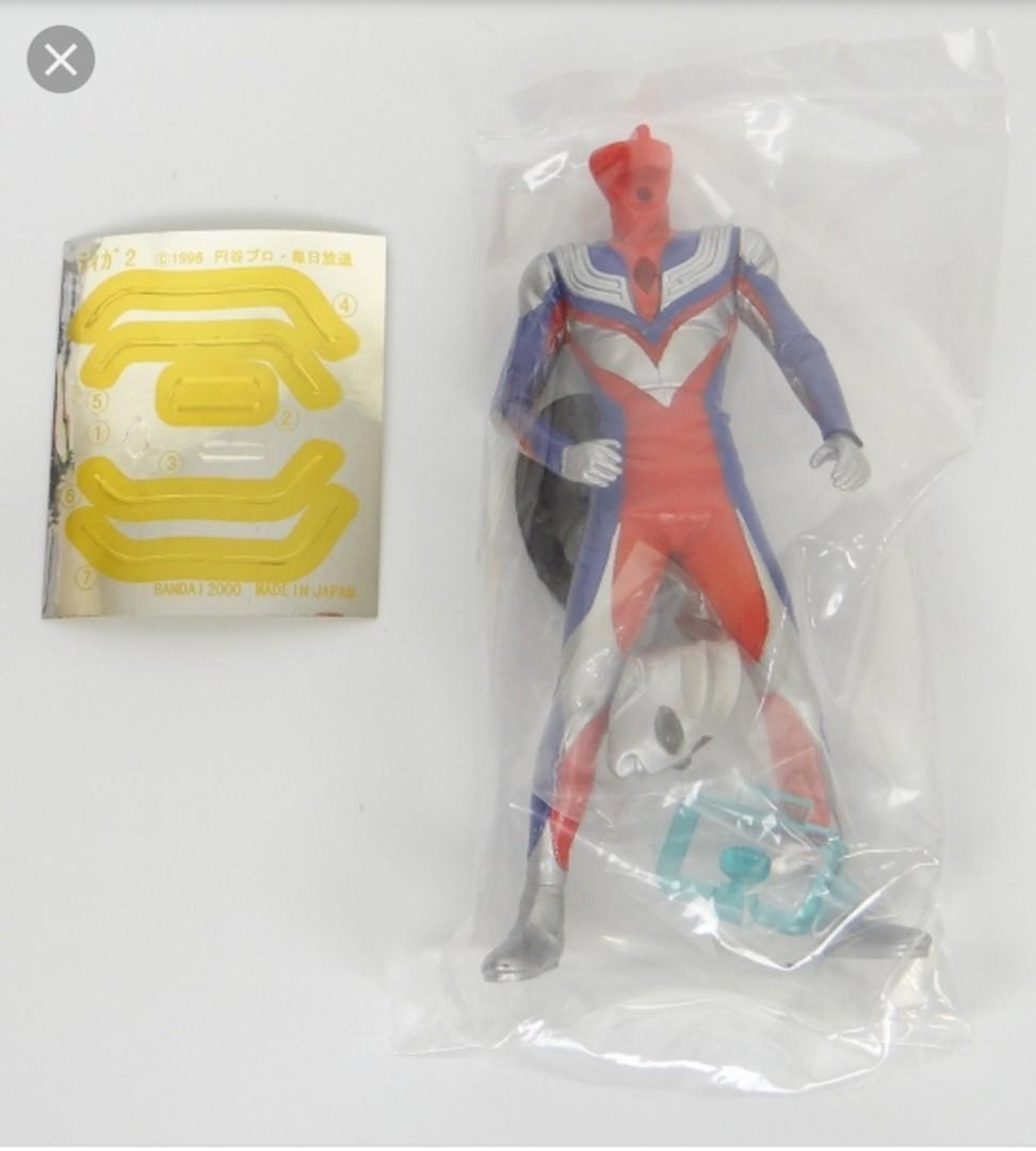 Bandai 1999 Hyper Ultraman candy premium figures Series 1 (7 Figures ...