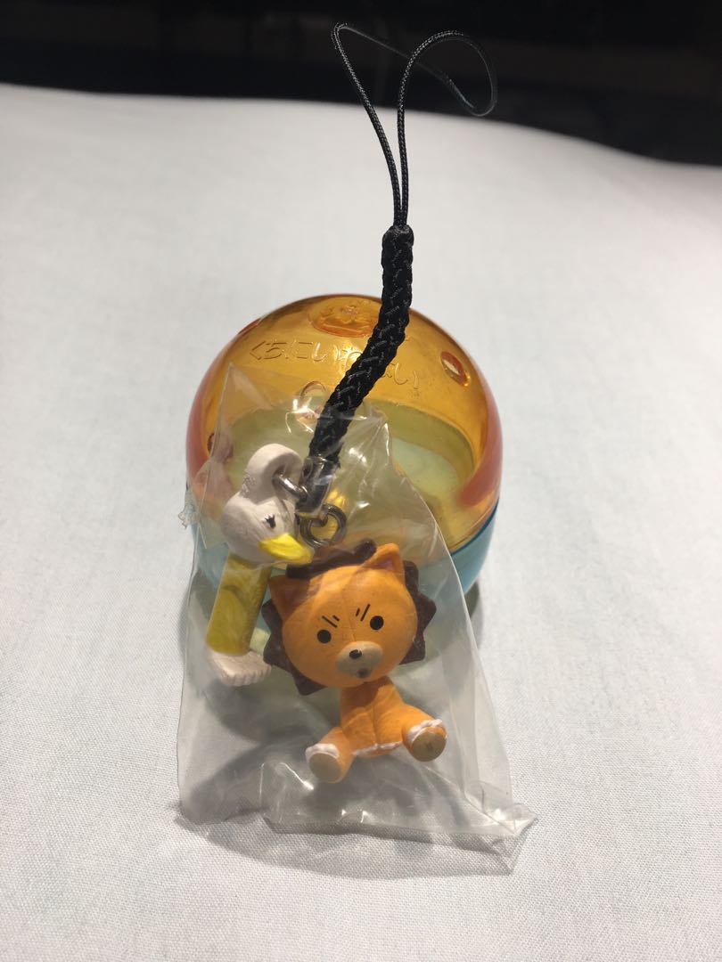 Bleach - Kon (Keychain), Hobbies & Toys, Toys & Games on Carousell