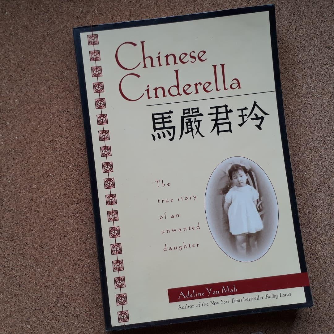 Chinese Cinderella - Adeline Yen Mah, Hobbies & Toys, Books & Magazines ...