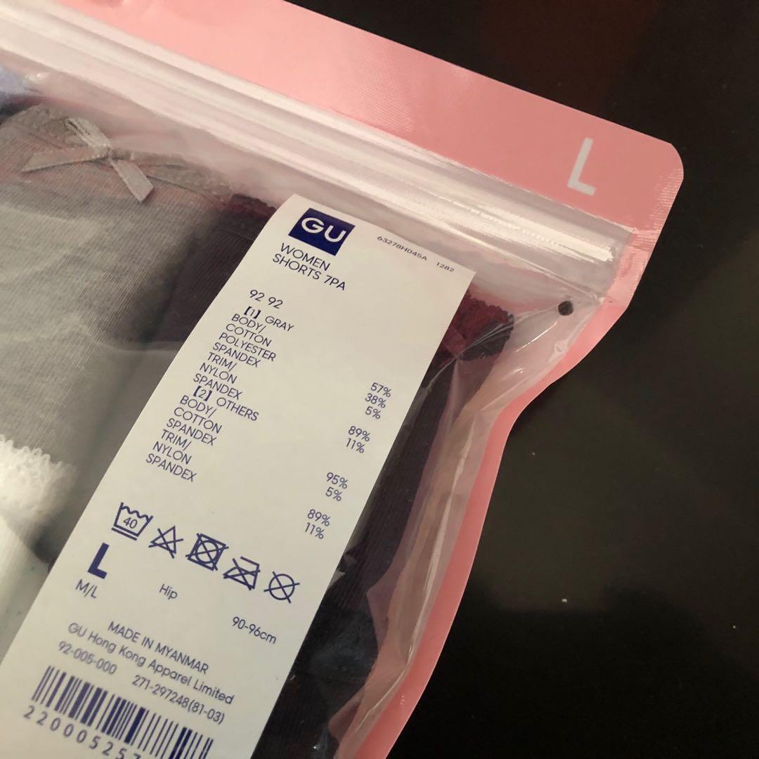 GU Japan Underwear, Women's Fashion, New Undergarments & Loungewear on ...