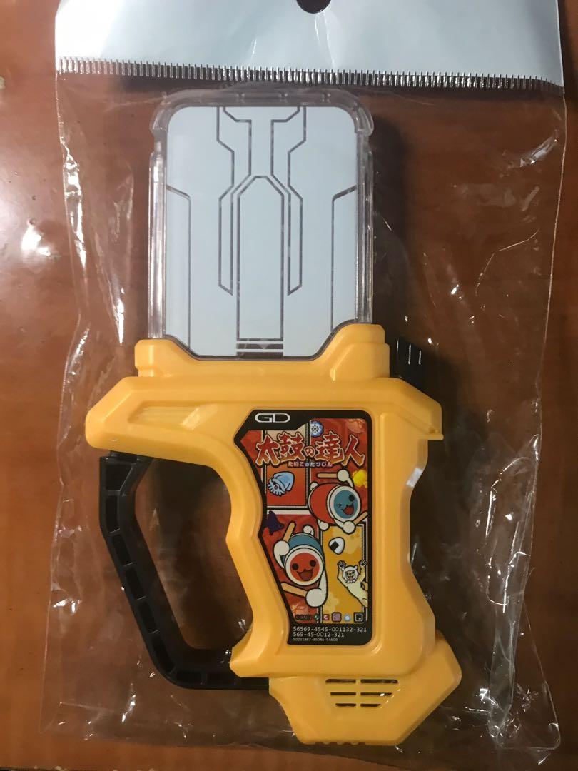 Kamen Rider Ex Aid DX Taiko no Tatsujin Gashat, Toys & Games, Others on Carousell