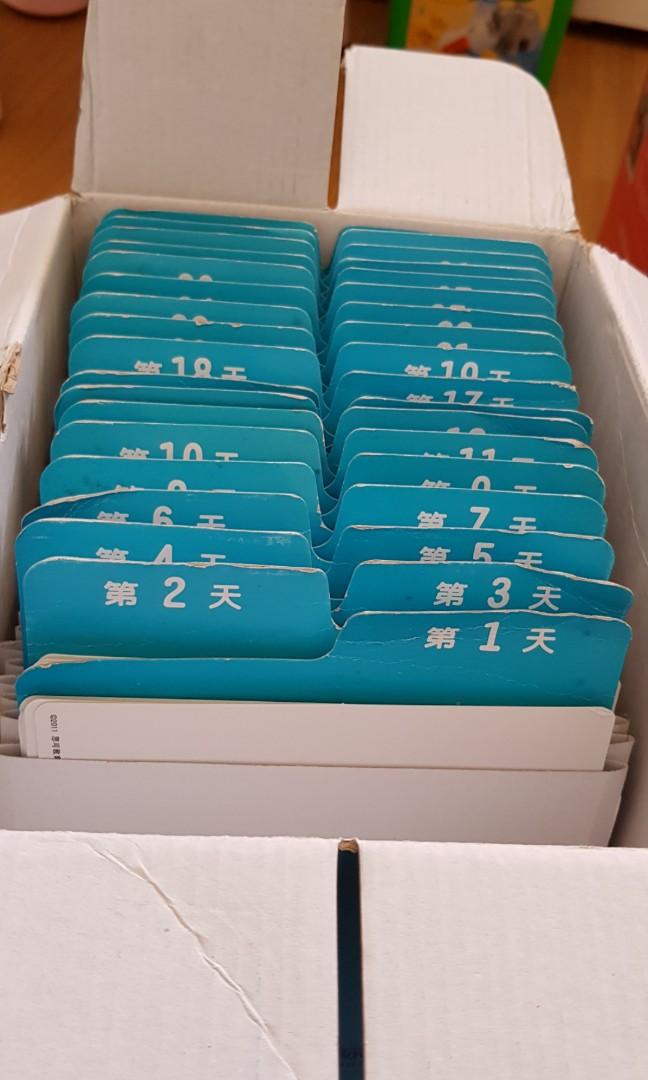 Original Shichida Flash Cards teach photographic memory and maths ...