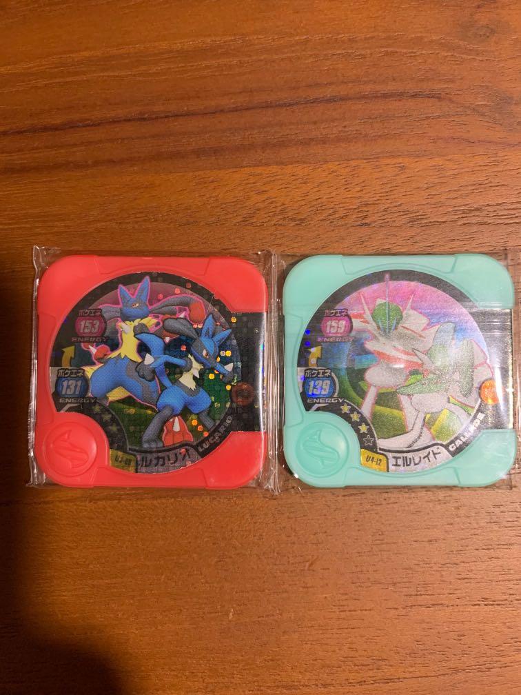 Pokemon Tretta - Hyper Class Lucario & Gallade, Hobbies & Toys, Toys ...