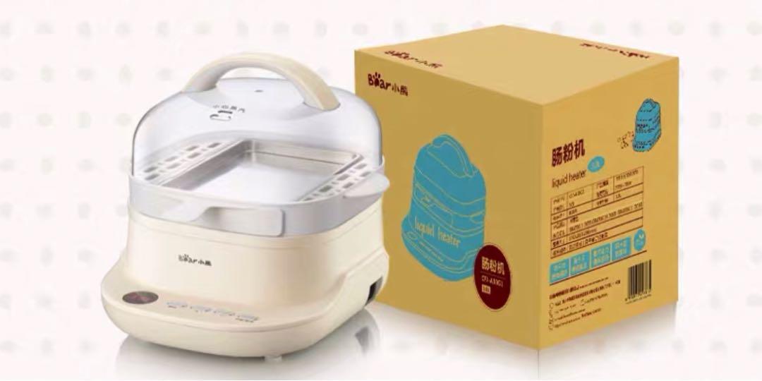 Rice roll machine (Chee Cheong fun), TV & Home Appliances, Kitchen ...