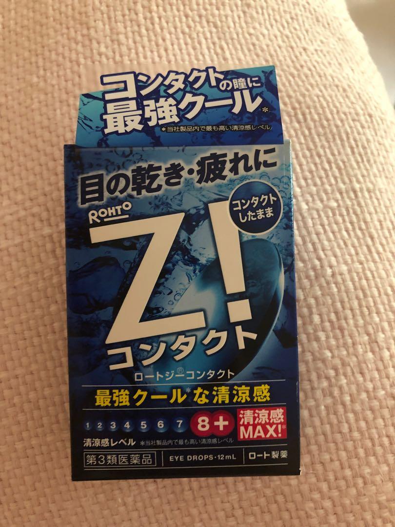 Rohto Blue Eyedrops, Beauty & Personal Care, Face, Face Care on Carousell