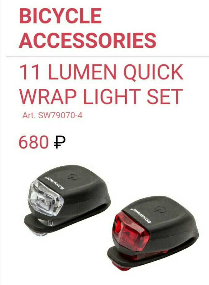 Schwinn U.S.A.Bicycle Bike Quick Release Wrap Led Light Front an Rear Flashlight Waterproof ...