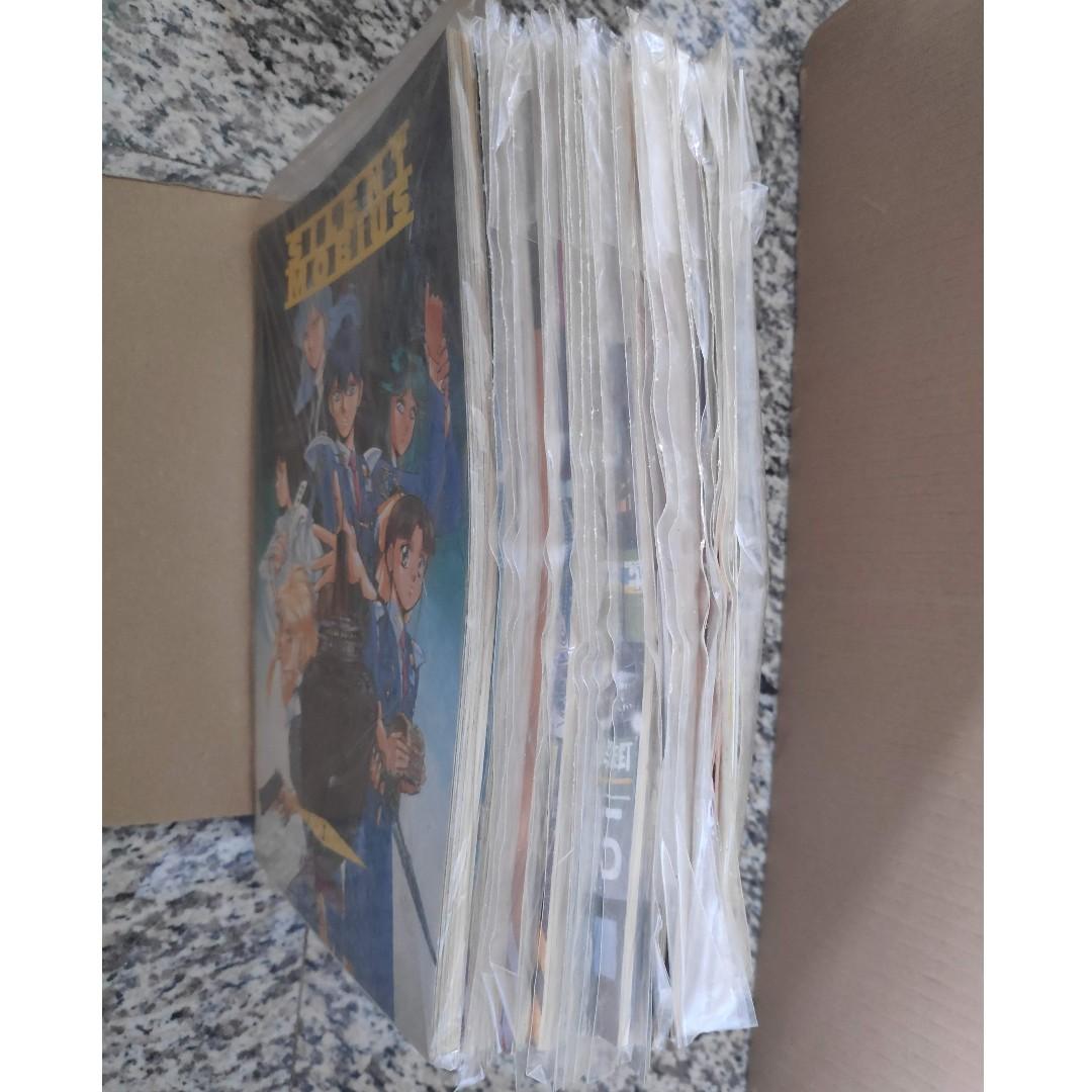 SILENT MOBIUS Trade Paper Back 1st Printing (1999-2003) Eng Comics by ...