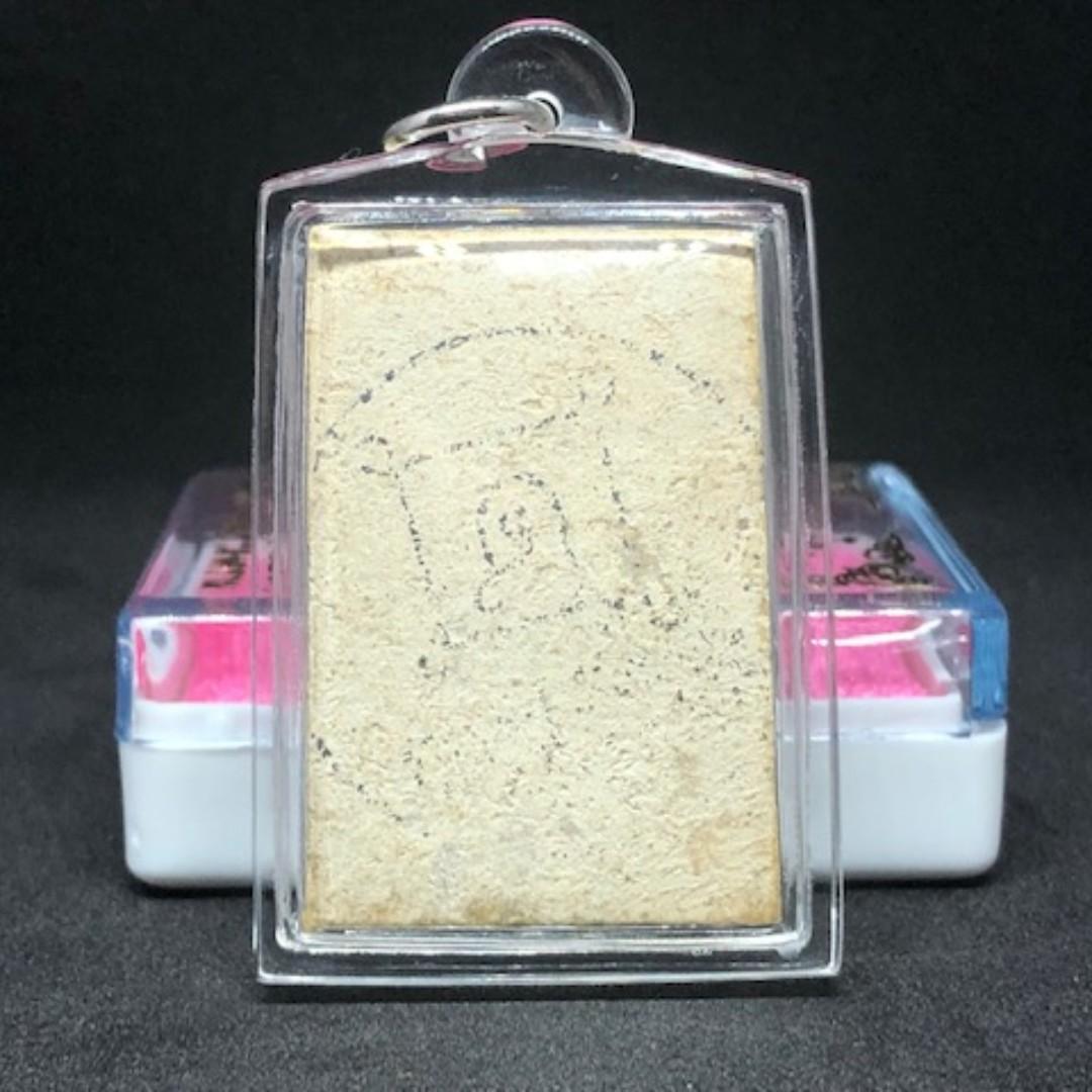 Somdej Lang Yant Duang Sivali 2515 - LP Kuay, Hobbies & Toys, Religious ...
