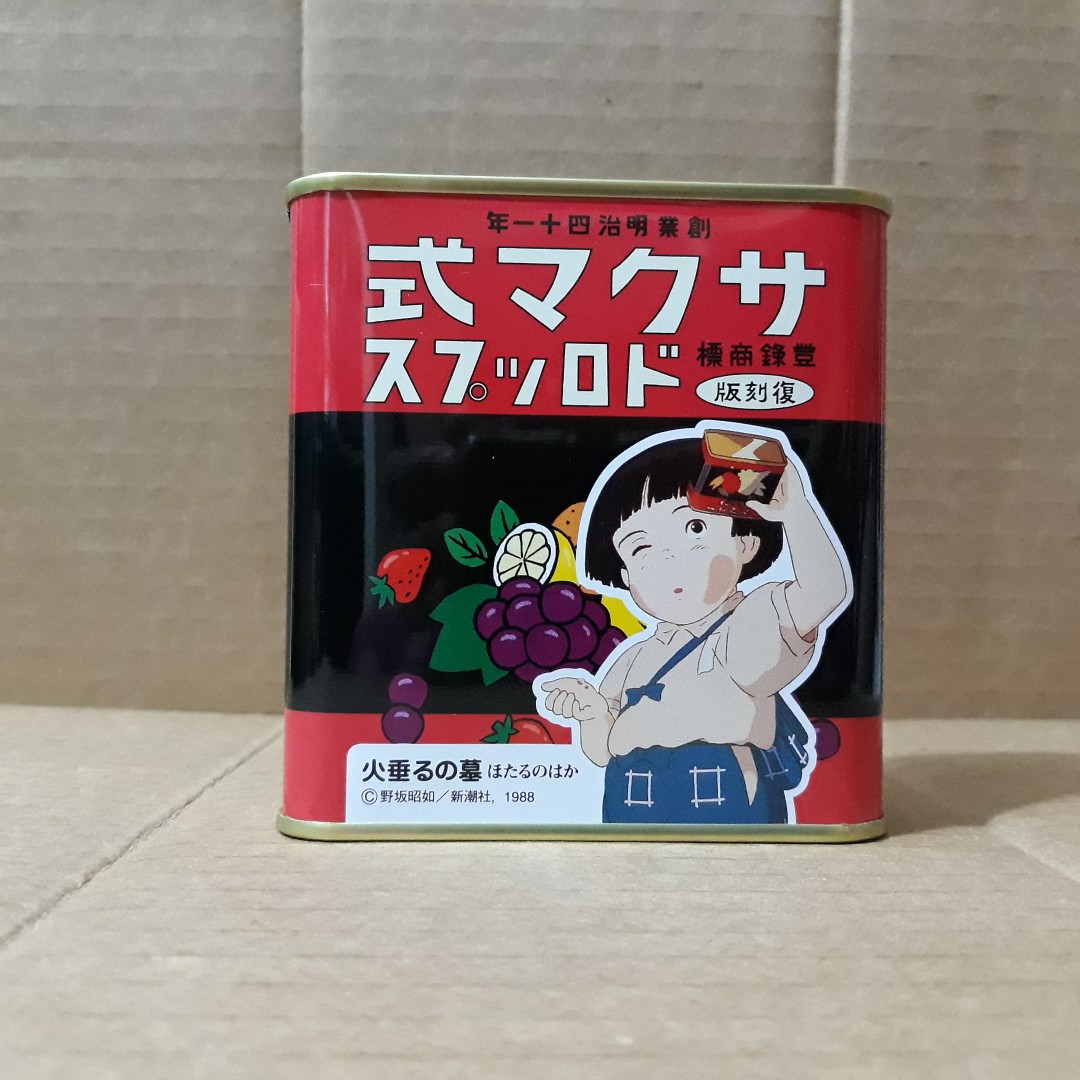 Studio Ghibli Grave of the Fireflies Sakuma Drops Japanese Candy ...