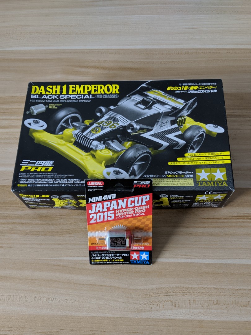 Tamiya M4WD- Dash 1 Emperor (MS), Hobbies & Toys, Toys & Games on Carousell