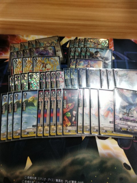 Vanguard standard Oracle Think Tank, Hobbies & Toys, Toys & Games on ...