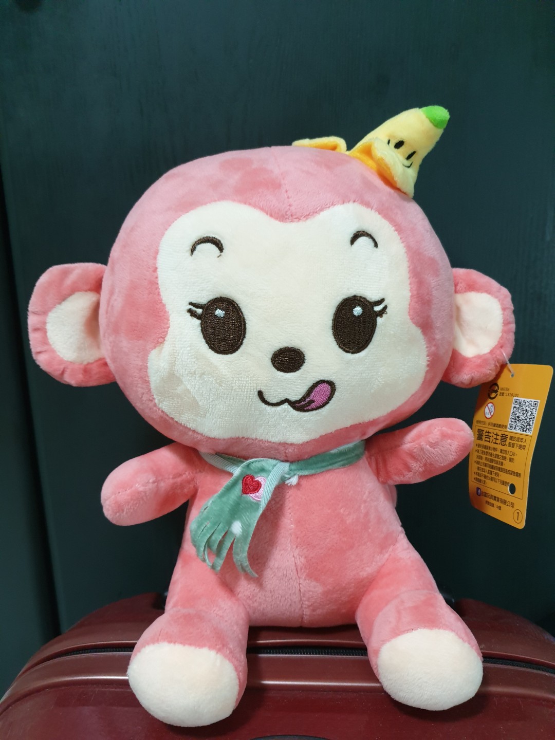 Banana Monkey Cartoon Modelling Plush Toy, Hobbies & Toys, Toys & Games ...