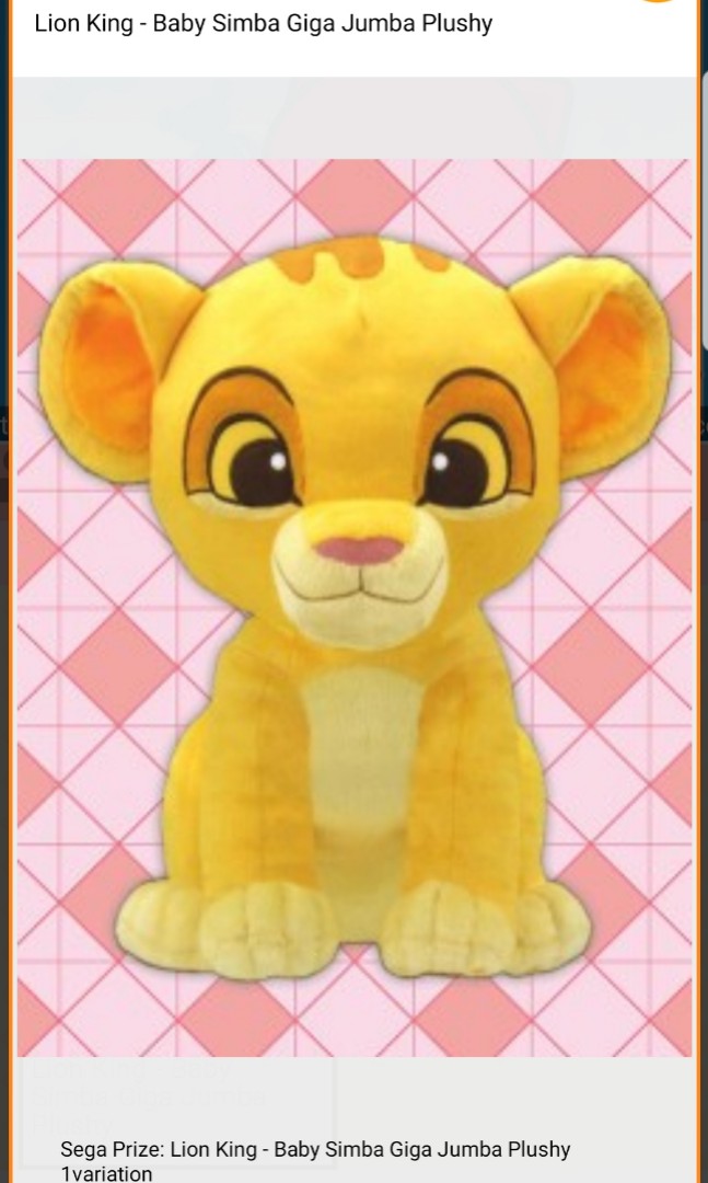 BN Lion King - 43cm Baby Simba Giga Jumbo Plushy, Hobbies & Toys, Toys ...