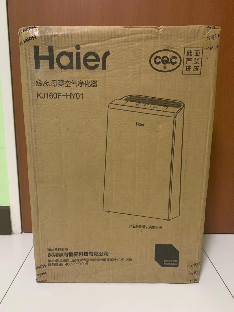 BNIB Haier Air Purifier, TV & Home Appliances, Air Purifiers ...