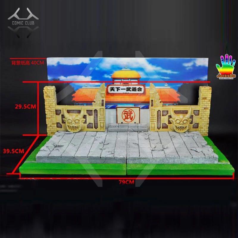 Resin Dioramas for SHF Dragonball Z or 1/12 Scale action figures ...