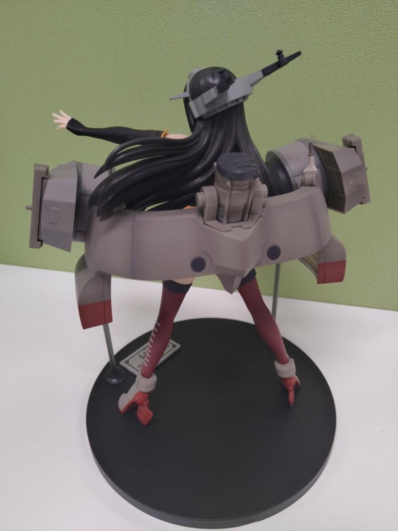 Sega Kantai Collection: Kancolle: Nagato SPM Super Premium Figure ...