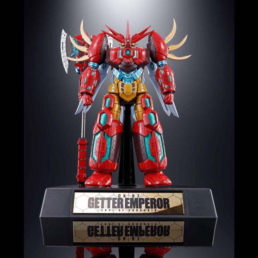 Soul of Chogokin GX-87 Getter Emperor "Shin Getter Robo", Hobbies ...