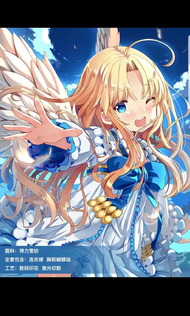 Tate no yuusha/rise of the shield hero filo cosplay, Hobbies & Toys ...