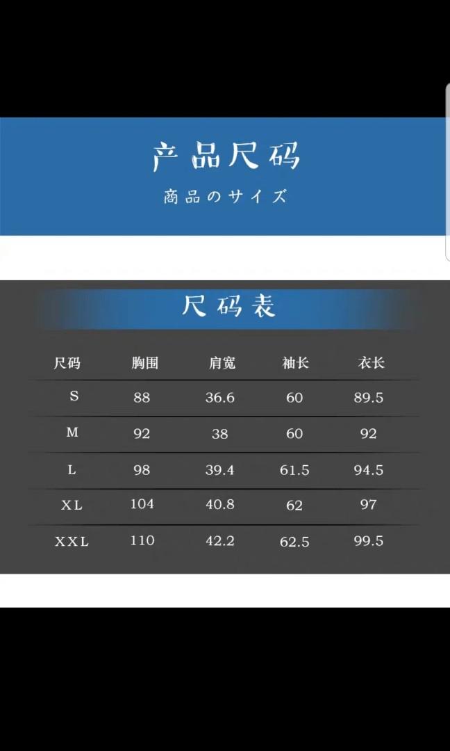 Tate no yuusha/rise of the shield hero filo cosplay, Hobbies & Toys ...