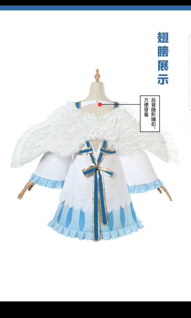 Tate no yuusha/rise of the shield hero filo cosplay, Hobbies & Toys ...