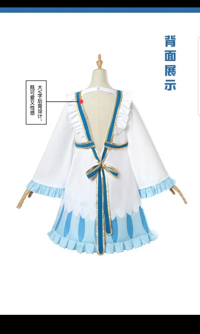 Tate no yuusha/rise of the shield hero filo cosplay, Hobbies & Toys ...