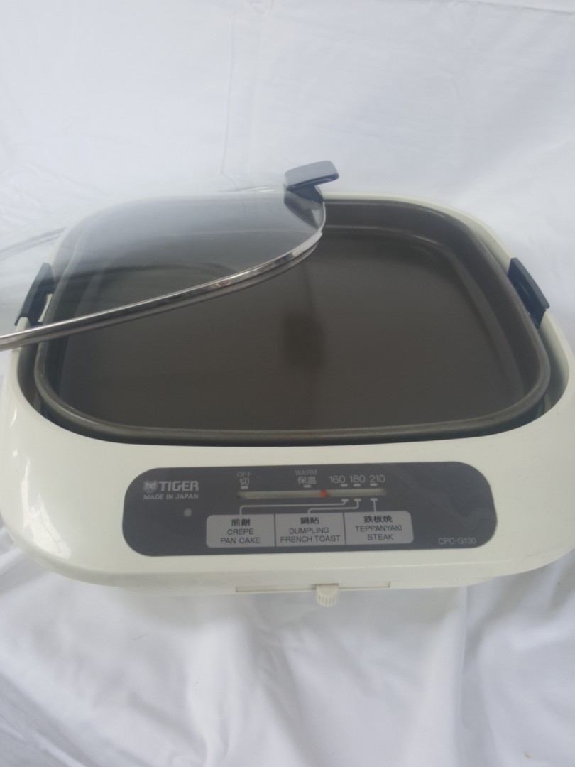 Tiger Grill Pan / Hot Plate (Made In Japan), TV & Home Appliances ...