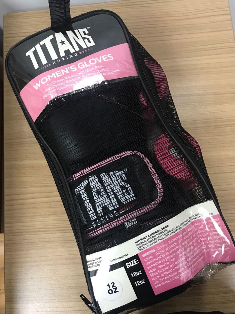 Titan Boxing Gloves on Carousell