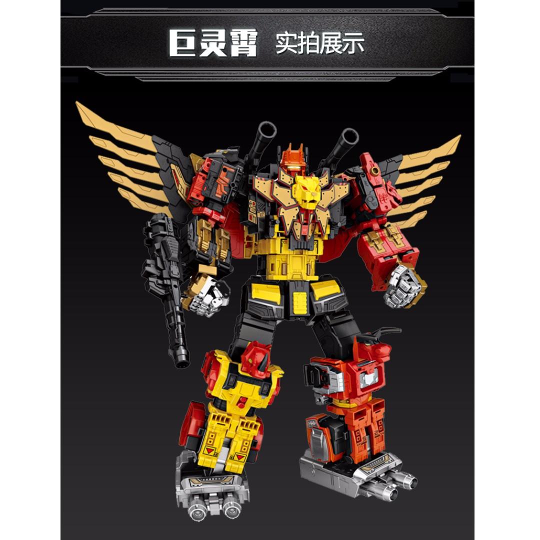 Transformers Wei Jiang Model Wizard Feral Rex Predacons Predaking ...