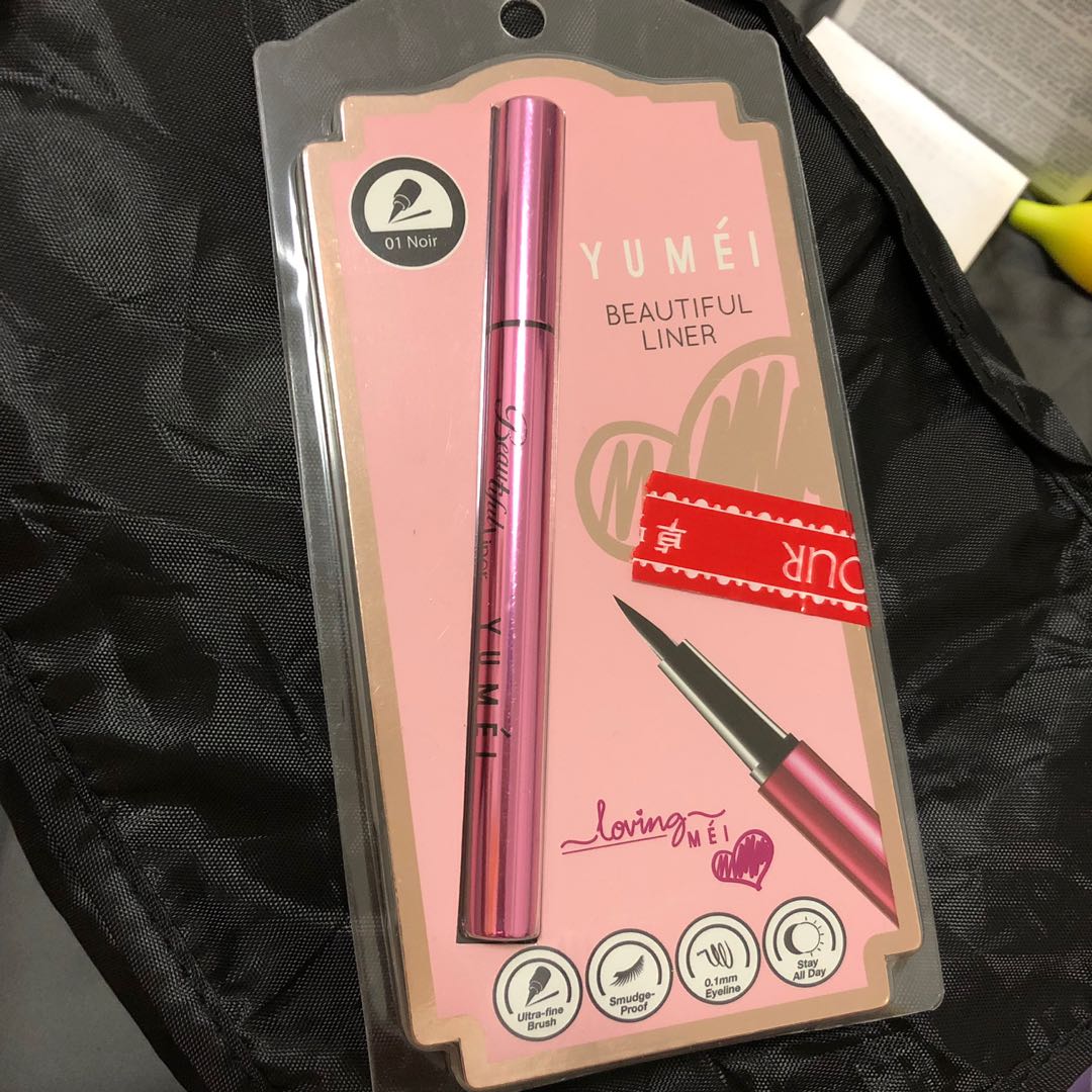 YUMEI 0.1 mm眼線液, 美容＆化妝品, 健康及美容 - 皮膚護理, 化妝品 - Carousell