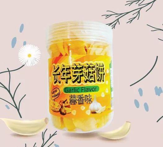 Arrowhead Ngaku Chips 120g, Food & Drinks, Packaged & Instant Food on ...