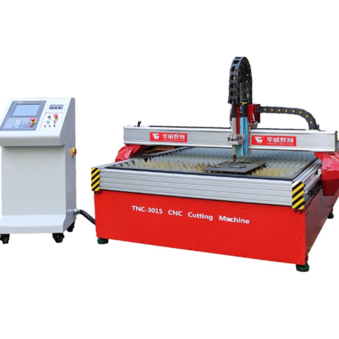 Cheap CNC Plasma Table Cutting Machine ETNC-3015, Commercial ...
