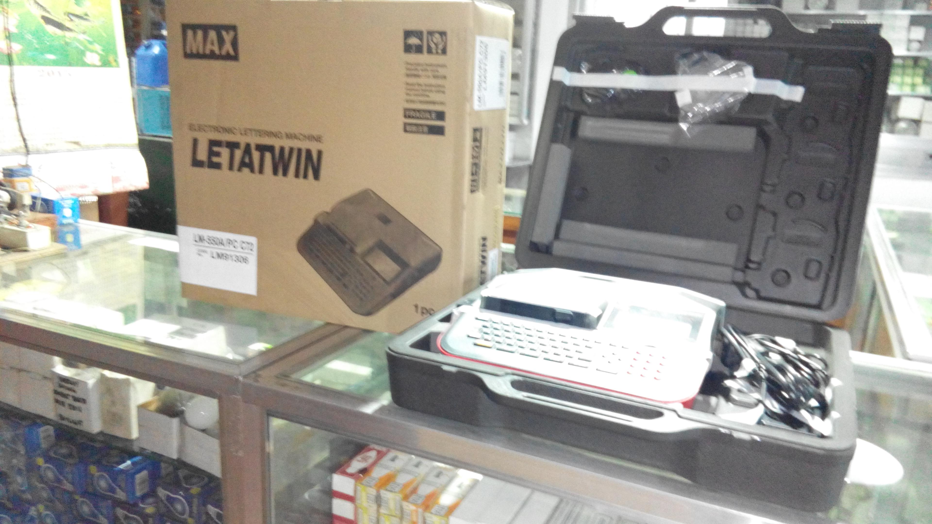 ELECTRO LETTERING MACHINE LM 550A LETATWIN, Commercial & Industrial ...