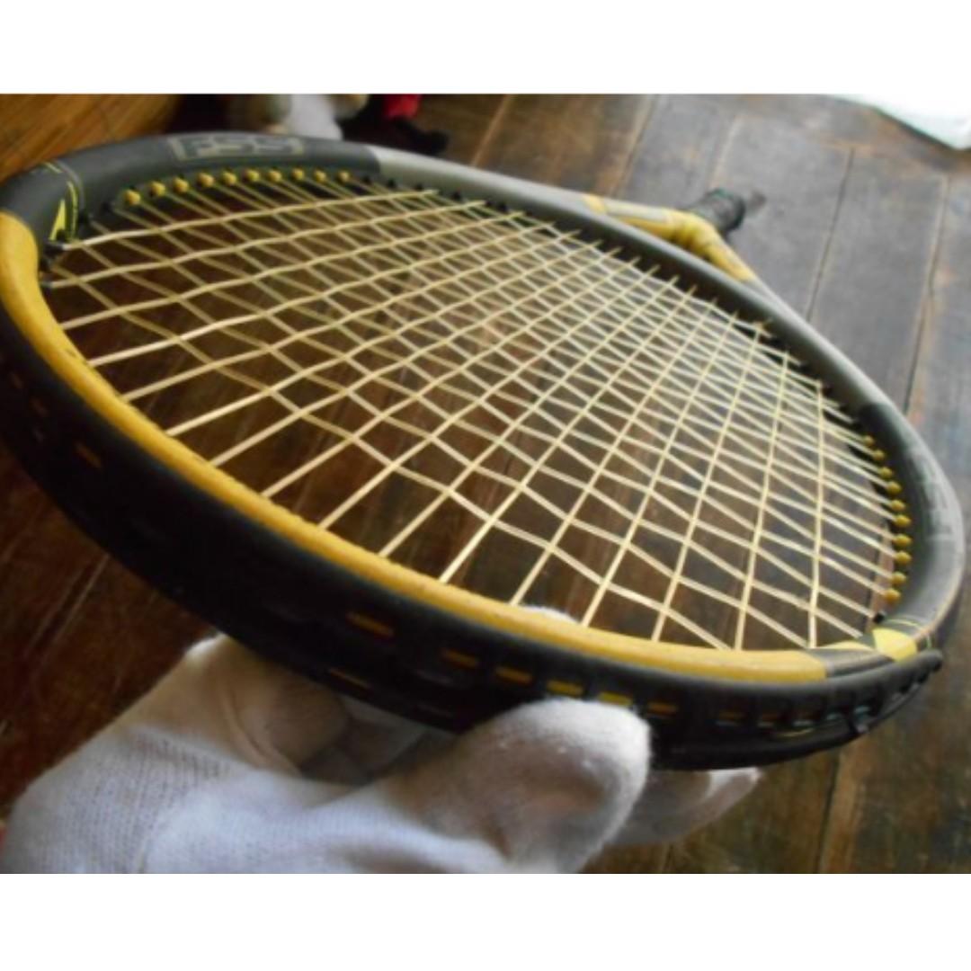 FISCHER Fischer yellow GRIPDUAL SYSTEM GDS rally titanium Tennis ...