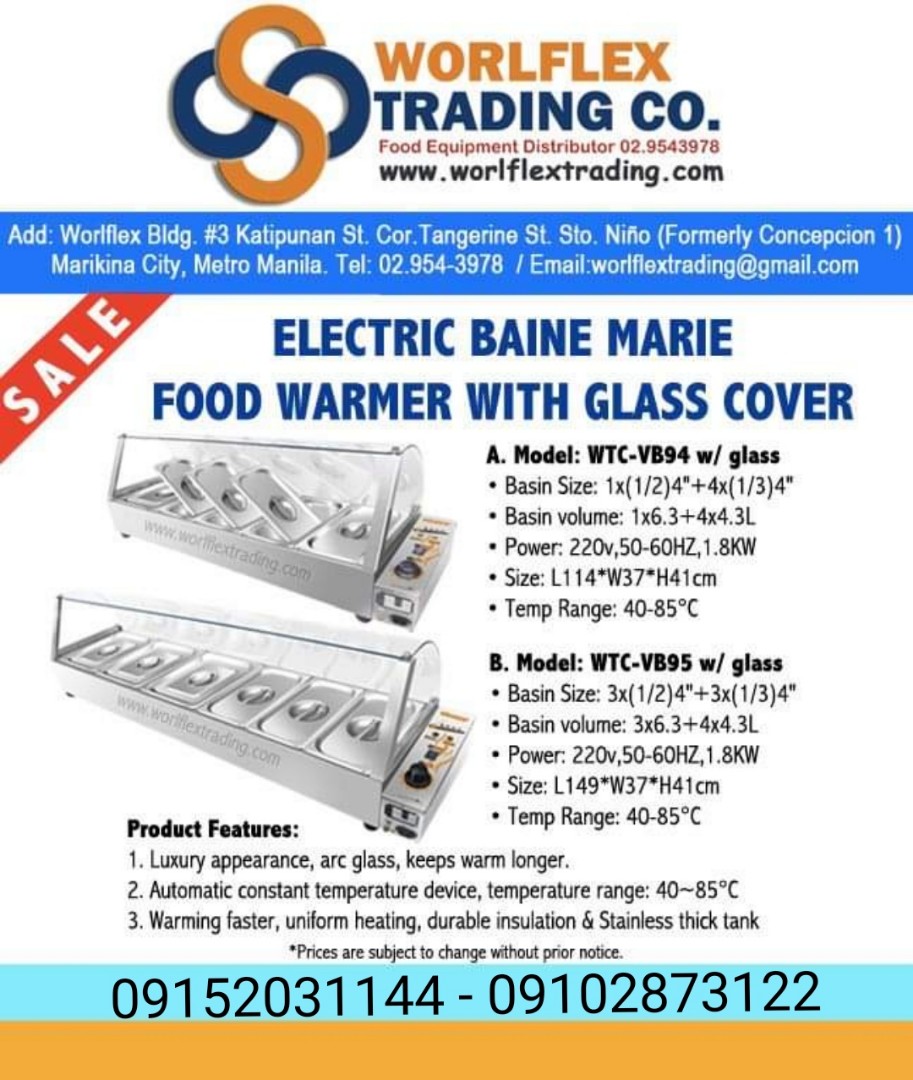 Initan ng ulam, Furniture & Home Living, Kitchenware & Tableware ...