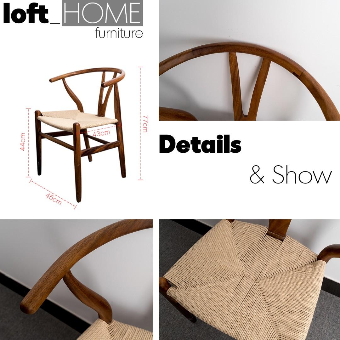 Loft Dining Chair – Walnut Y, Furniture & Home Living, Furniture ...
