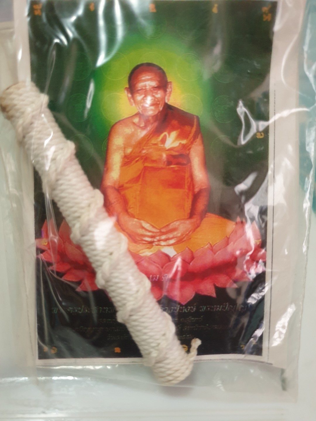 LP Hong Wat Petchburi Surin, Hobbies & Toys, Memorabilia & Collectibles ...