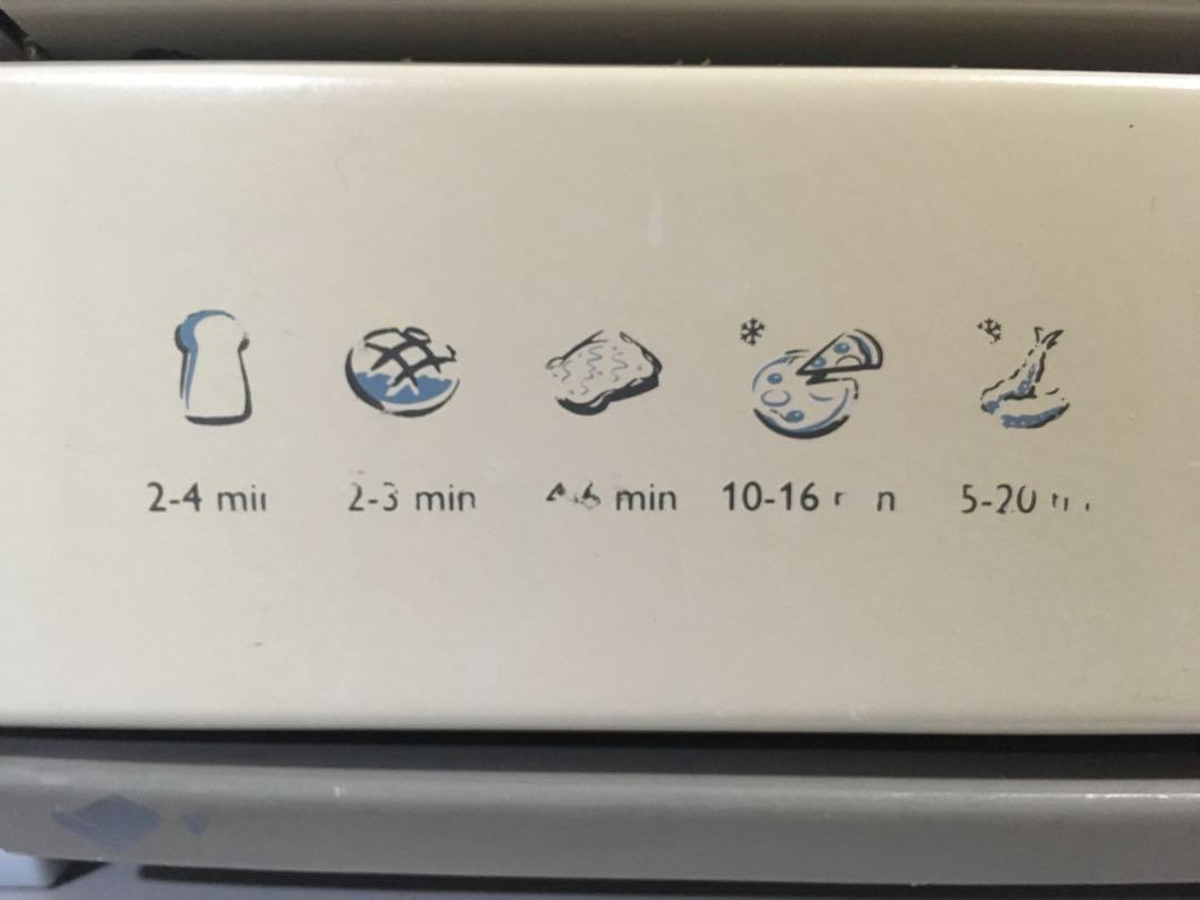 Oven Toaster PHILIPS HD4493, Kitchen & Appliances di Carousell